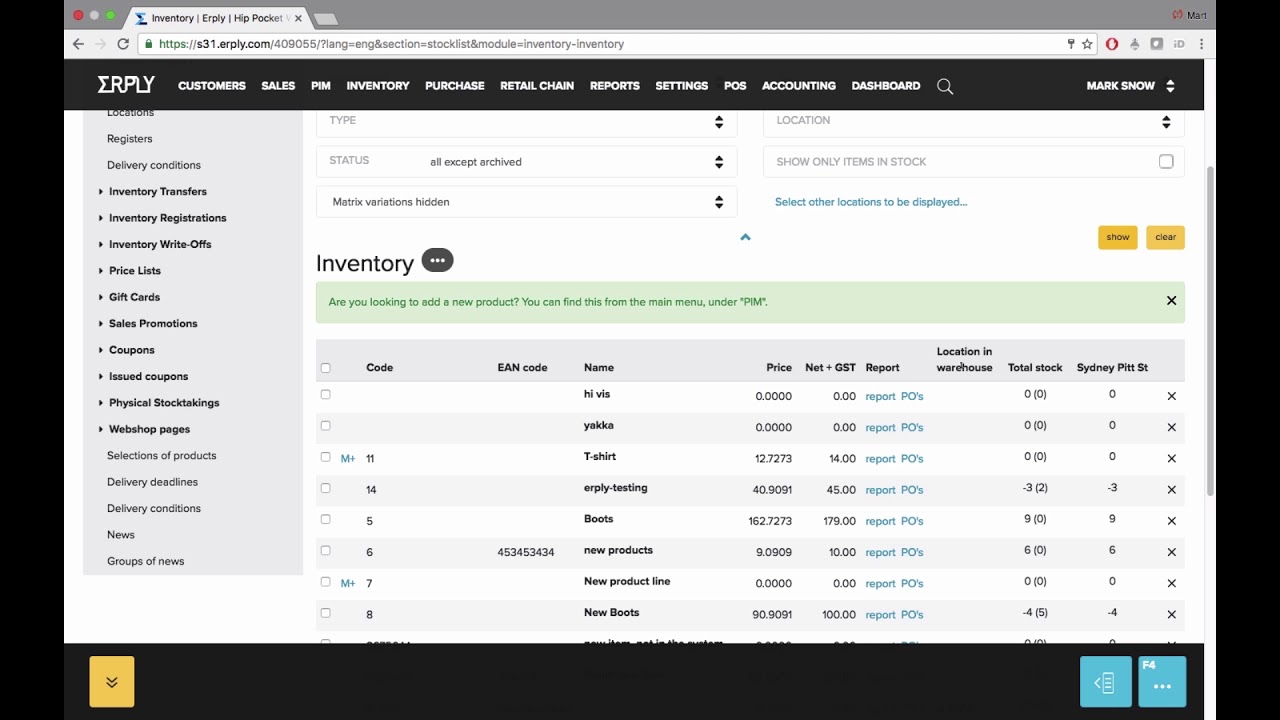 ERPLY Tutorials - Inventory - YouTube