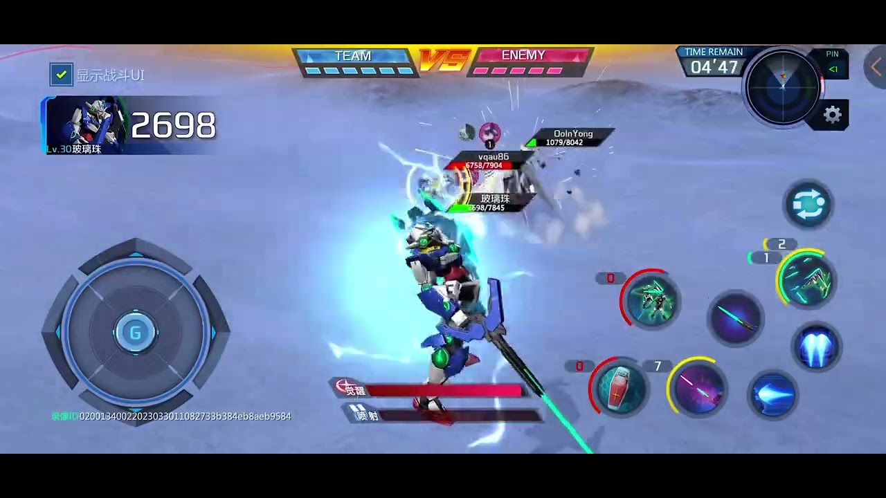 Gundam 00q - YouTube