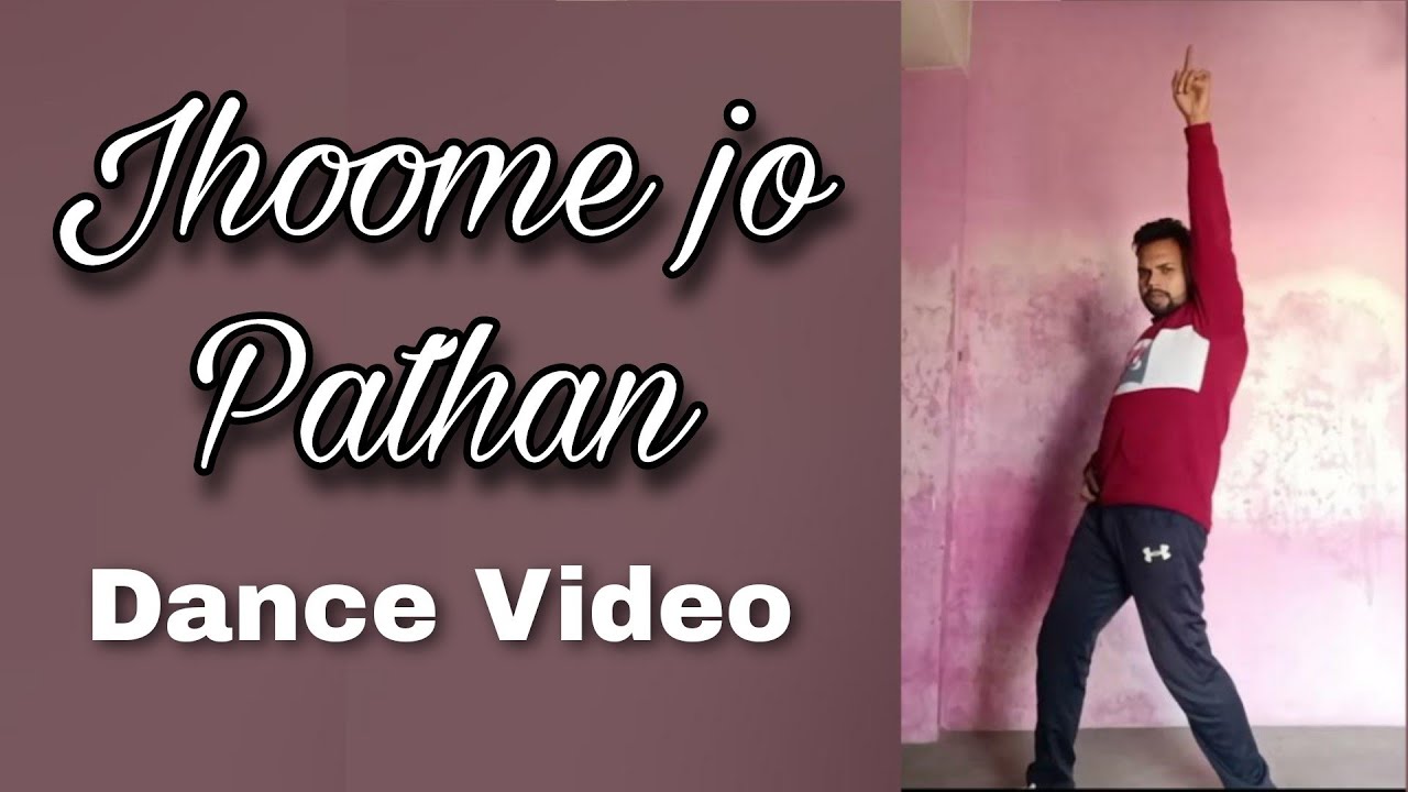Jhoome Jo Pathaan song dance || Jhoome Jo Pathaan easy step || Jhoome ...