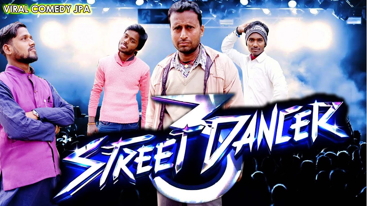 #Street_Dancer_3D Spoof | Funny Dance Video | || VIRAL COMEDY JPA - YouTube