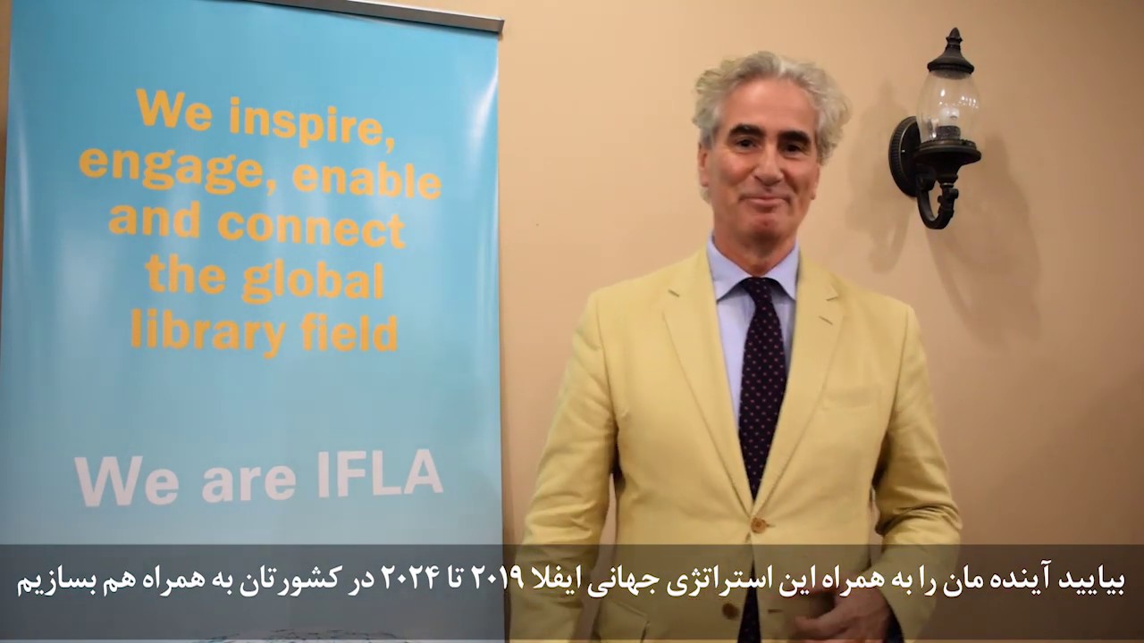 Gerald Leitner - YouTube