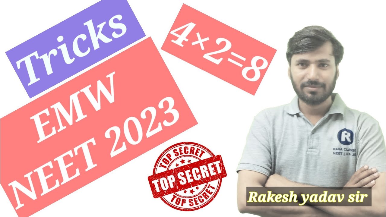 #emw questions by tricks for neet 2023 || emw questions for neet 2023 ...