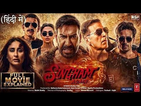 SINGAM AGAIN || FULL MOVIE IN 4k HD || Akshay Kumar, Ajay Devgan, Deepka ,Tiger sorraf, Rohit Shetty