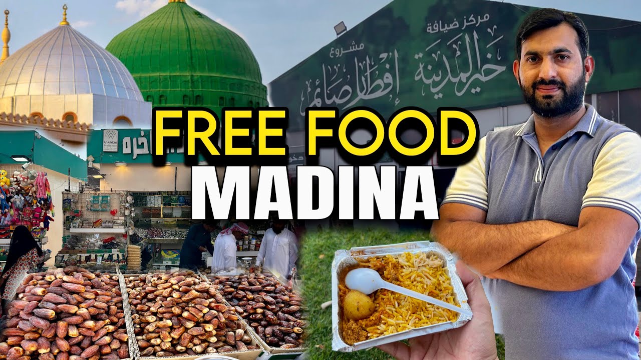 Free Food in Madina, Cheap Market and Beautiful Ziyarah #madina - YouTube