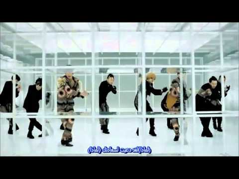 [arabic SUB   MV] TVXQ   DBSK - Why (Keep Your Head Down).avi