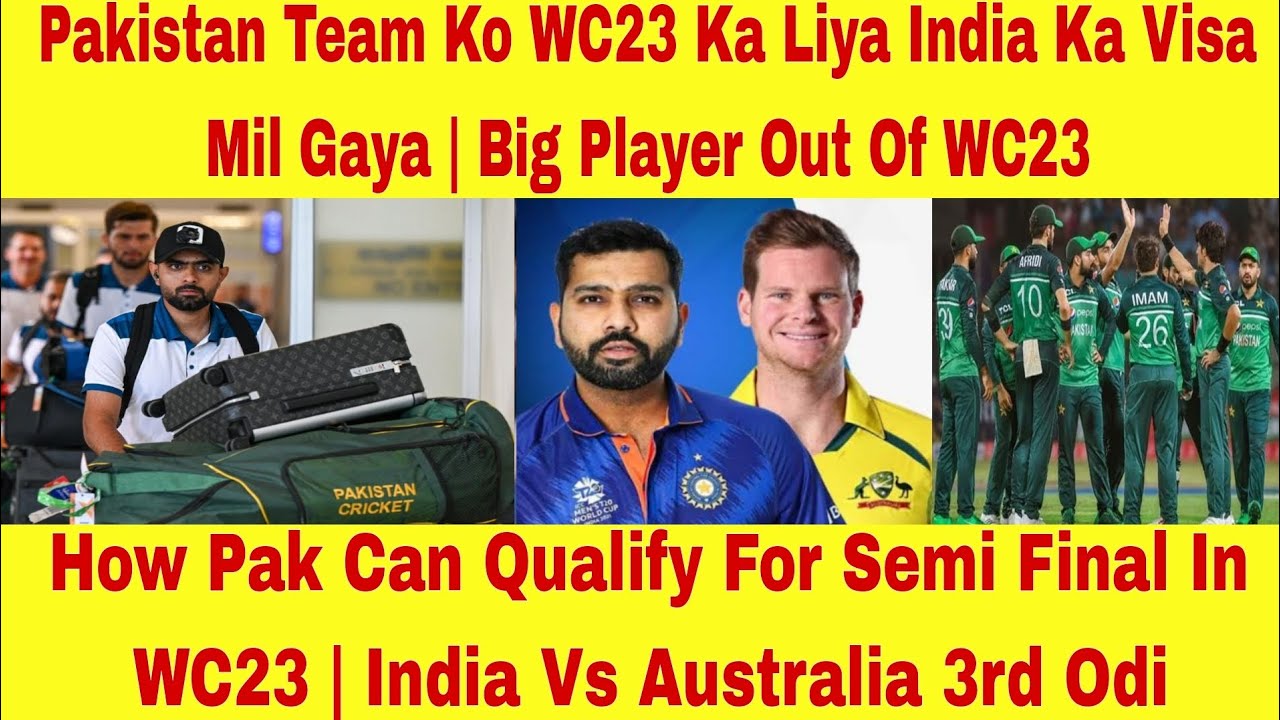 India Vs Aus 3rd Odi Playing 11 | India Nay Pak Team Ko WC23 Ka Liya ...