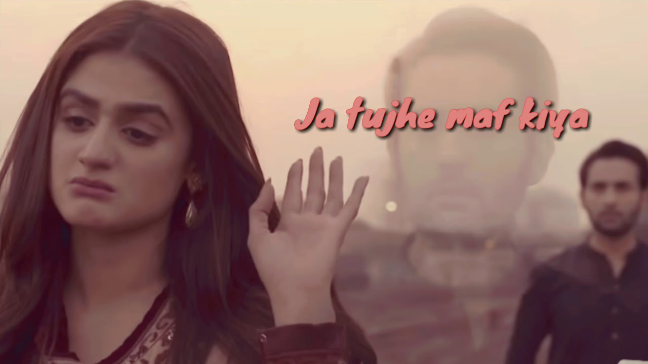 Do bol drama ost song, title song - YouTube