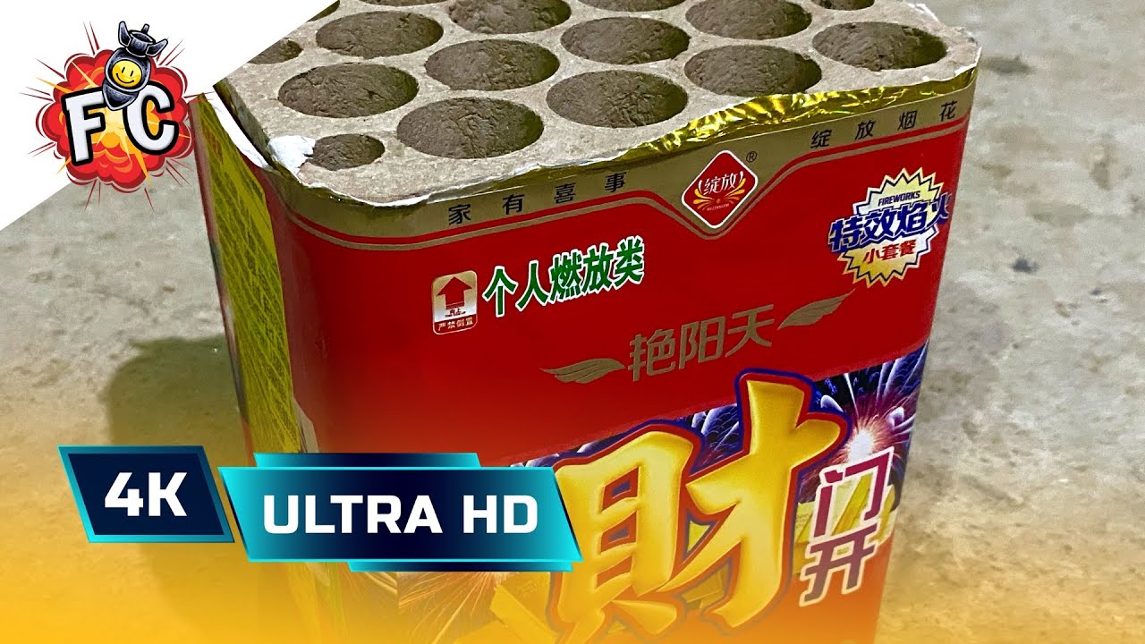 20 shots fireworks cake from China - YouTube