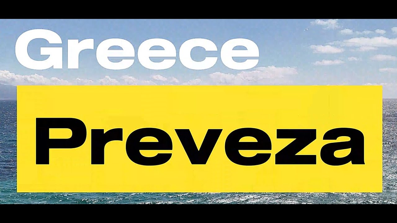 Two Days in Preveza Greece - YouTube