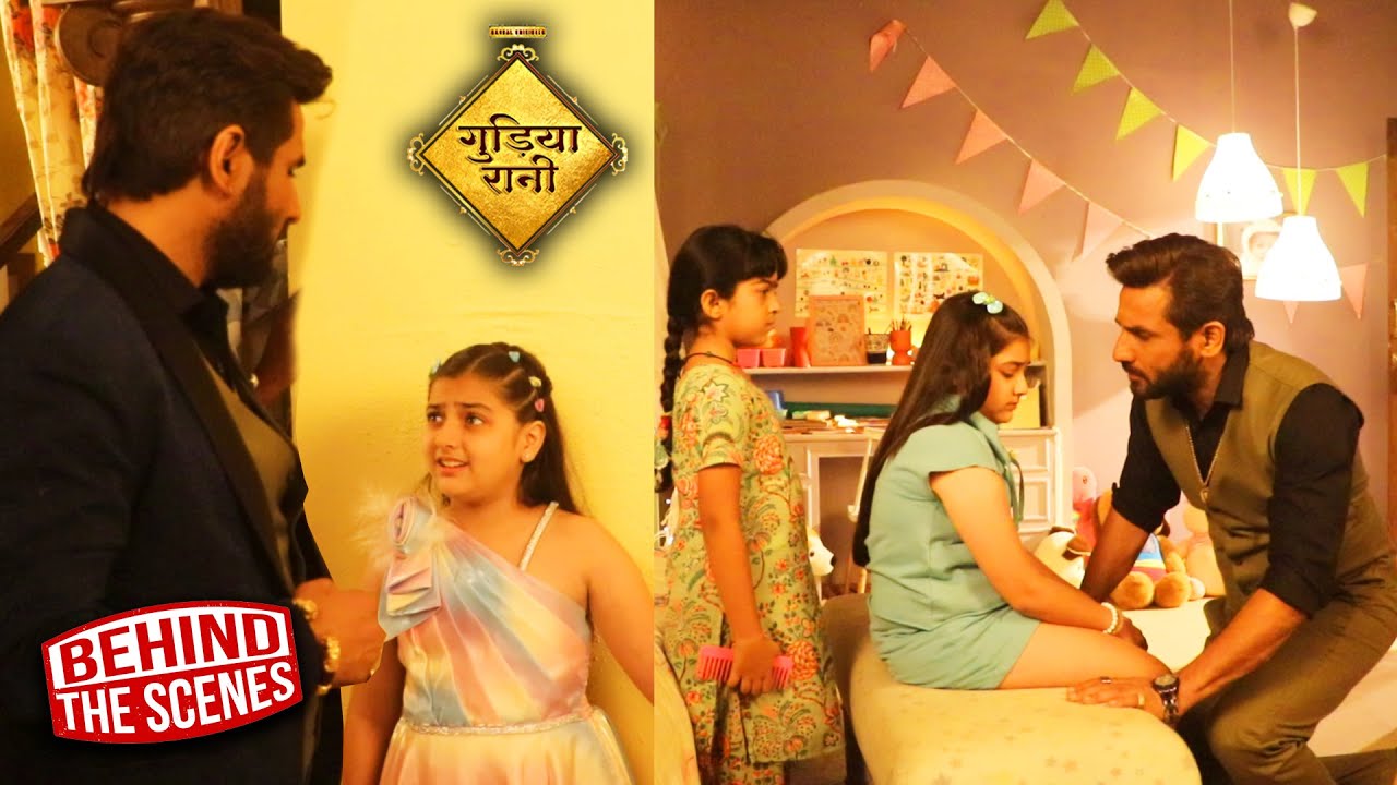 Gudiya Rani Today Episode On Location | New Episode On Set | Gudiya ...