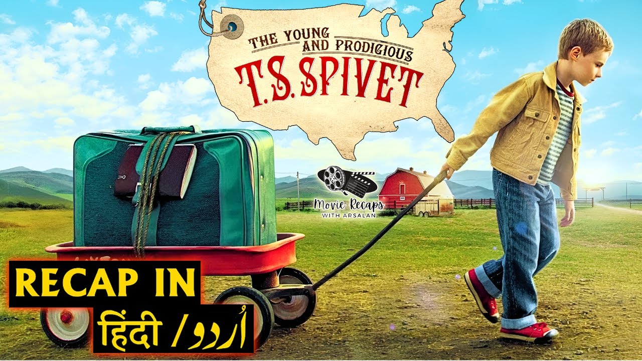 Little Einstein | Young And Prodigious Spivet | Explained In Hindi/Urdu - YouTube