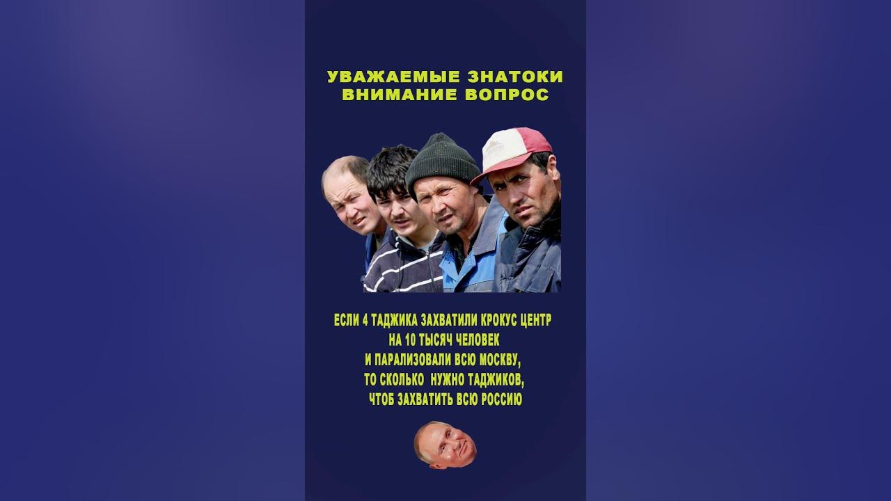 Что Где Когда Самый каверзный вопрос от телезрителей Youtube