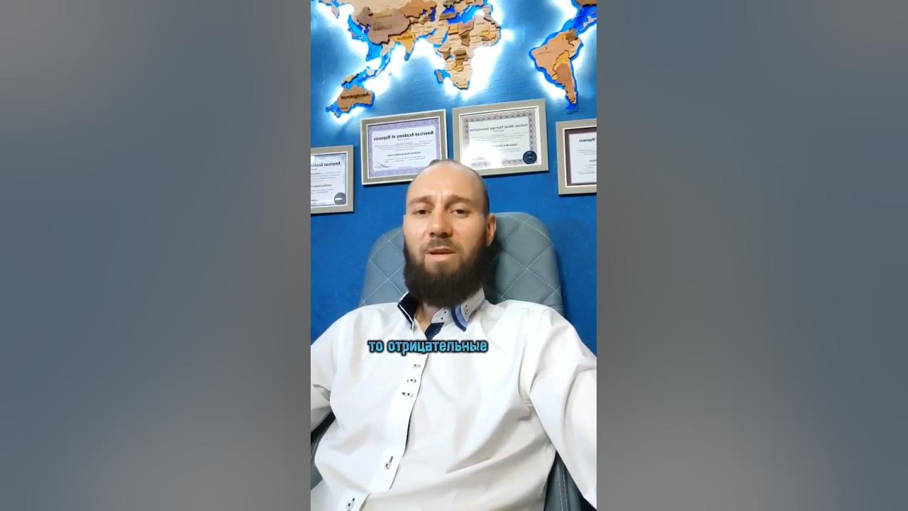 Она сама себя сглазила целительевгений Youtube