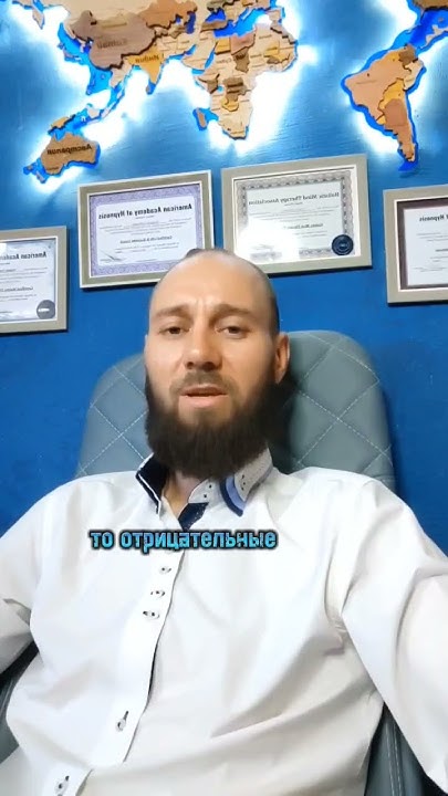 Она сама себя сглазила целительевгений Youtube