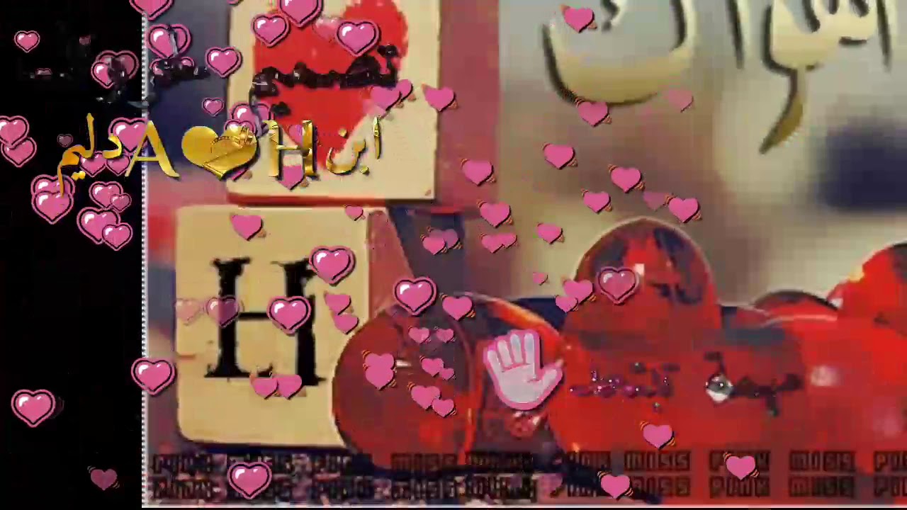تصميم حرف H و F لاتنسو اشتراك بالقناة وصف مهم Youtube
