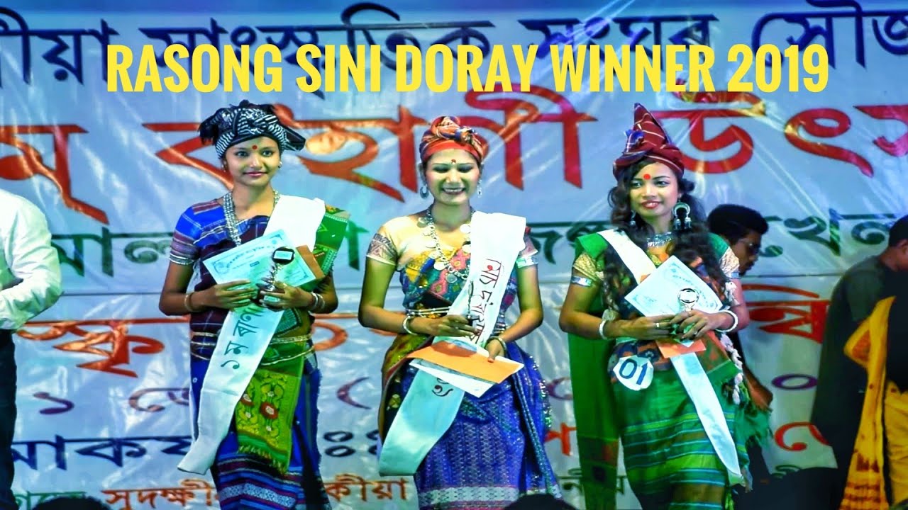 RABHA TRADITIONAL FASHION SHOW 2019 || At Maladhara Bihu - YouTube