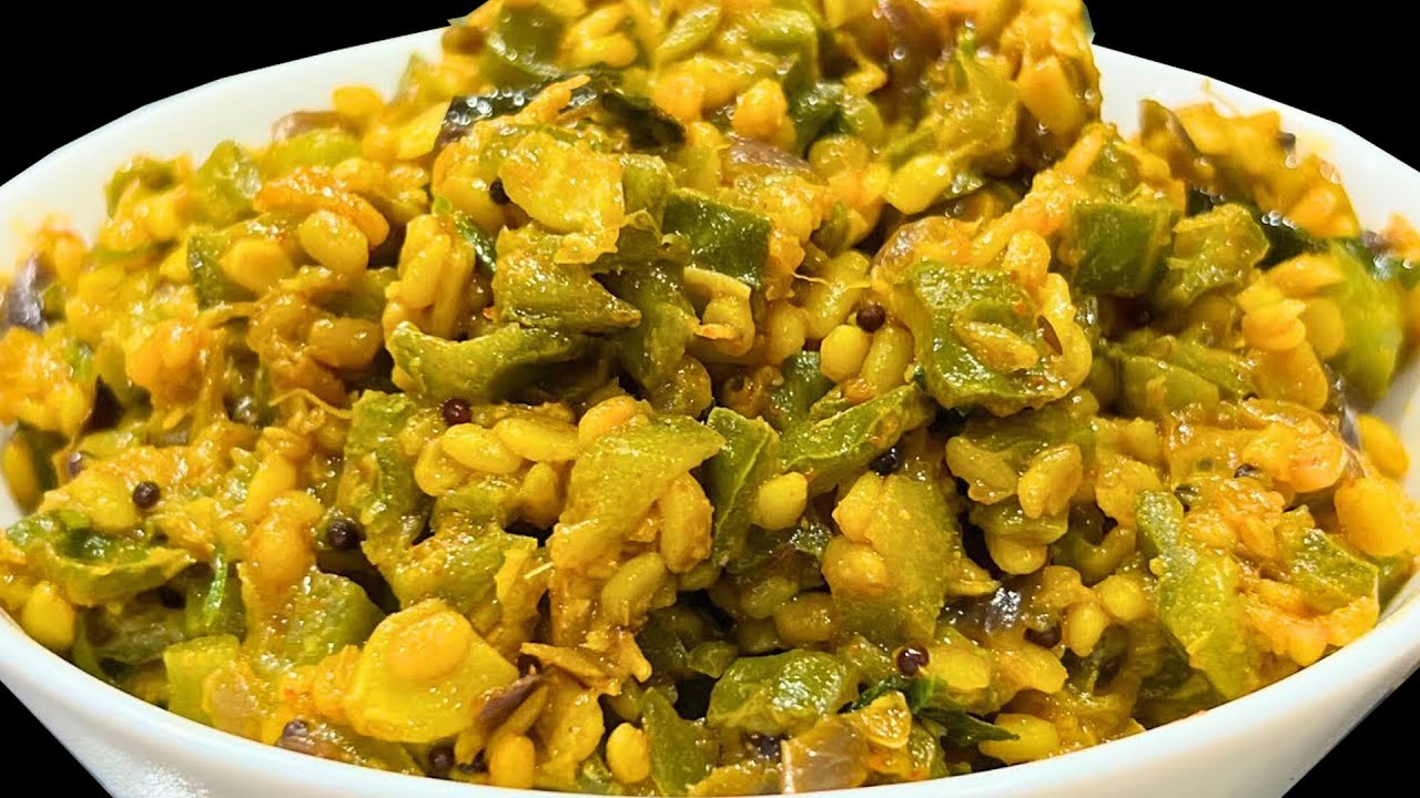 పెసర పప్పు, మెంతికూర,బీరకాయ కూర beerakaya menthi kura pesarapappu ...