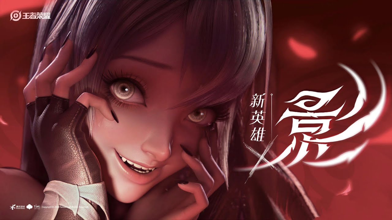 HoK CN Teaser New Hero Yǐng (影) - Honor of Kings - YouTube