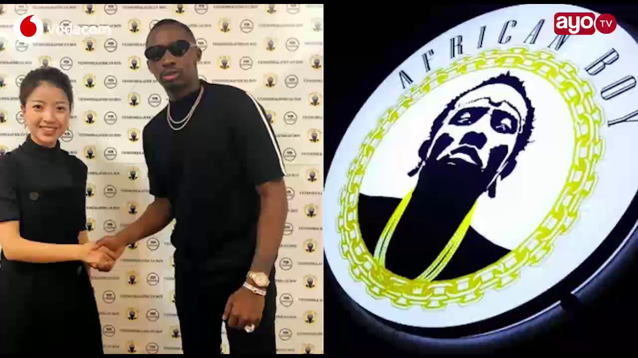 Brand ya African Boy imemfanya Jux kupata dili nono - YouTube