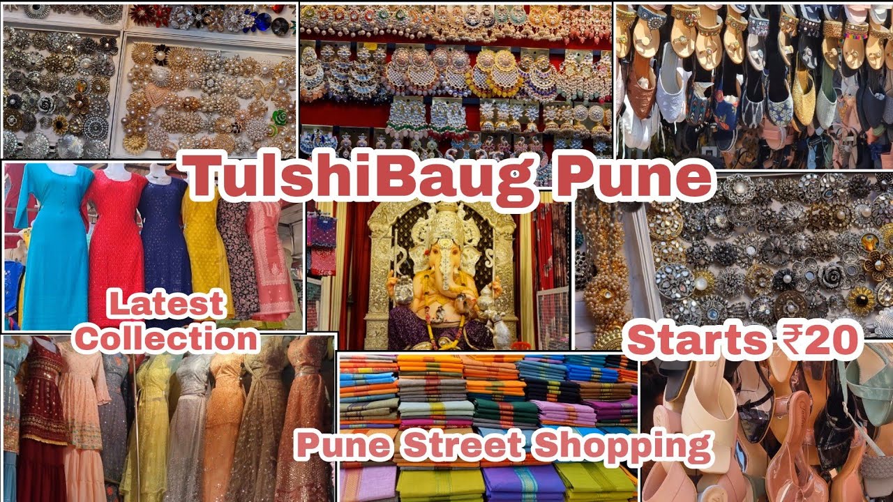 तुळशीबाग पुणे-Tulsibaug Shopping Starting ₹20 | Pune Street Market ...