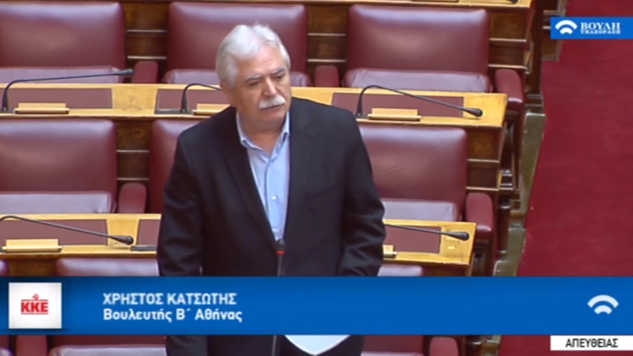 ΕΠΙΚΑΙΡΗ ΕΡΩΤΗΣΗ ΤΟΥ ΚΚΕ ΓΙΑ ΤΟΥΣ ΠΥΡΟΣΒΕΣΤΕΣ - YouTube