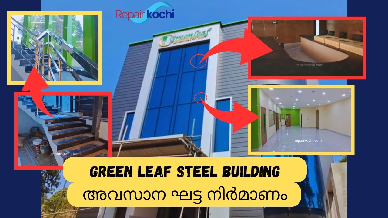 GreenLeaf Steel Building Project | Commercial Building Construction ...