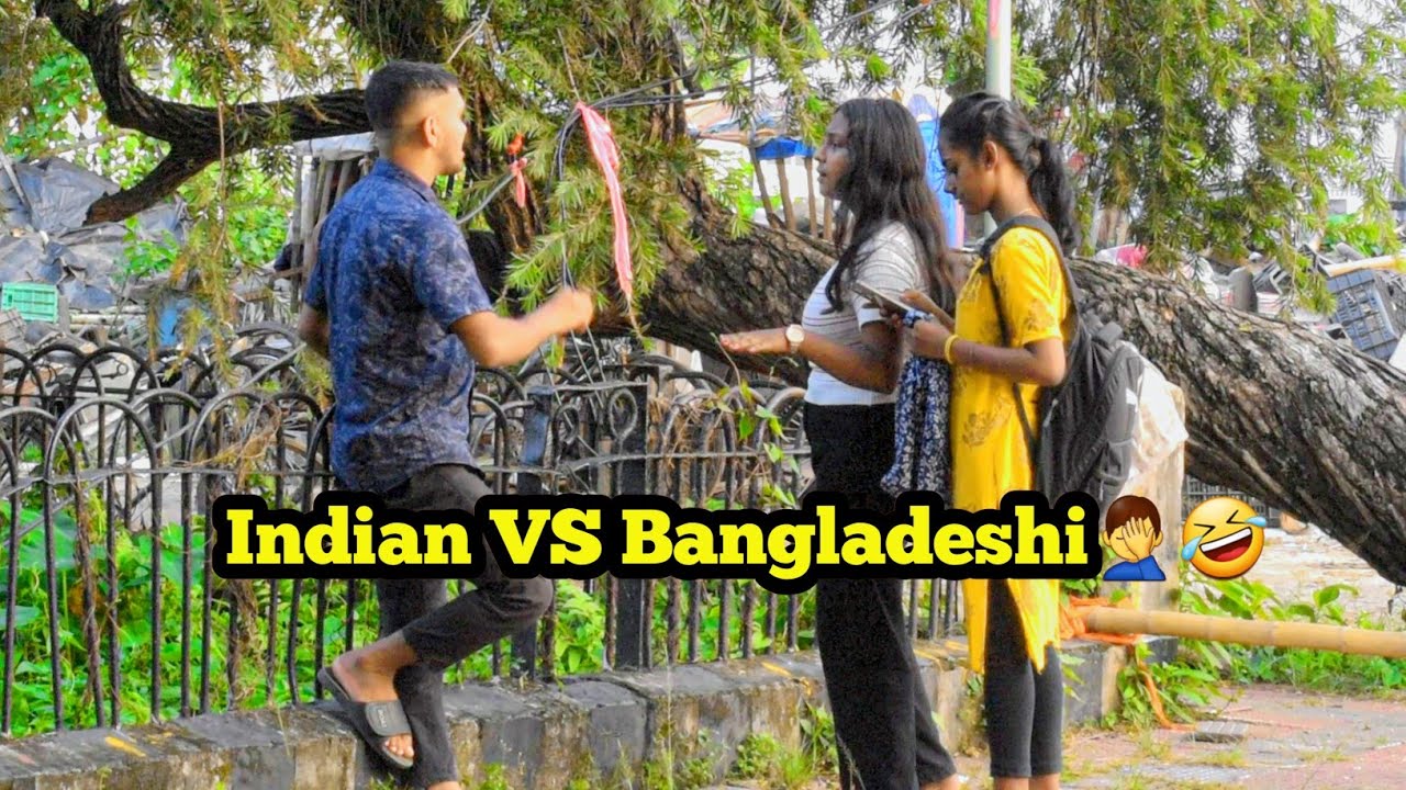 Indian VS Bangladeshi sketch prank bangla bangladesh indian-vs-bangladeshi-sketch-prank-bangla-bangladesh