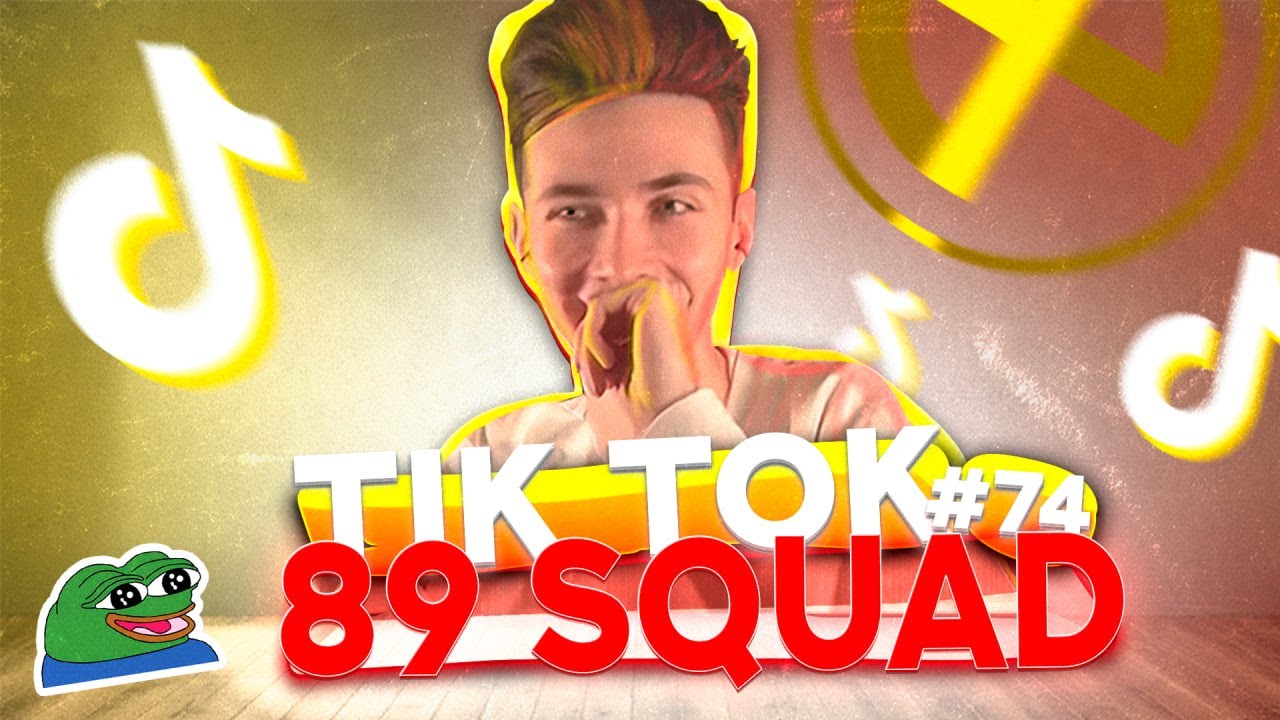 ПОДБОРКА МЕМОВ ИЗ ТИКТОКА С 89-ЫМ СКВАДОМ | TIKTOK MEMES 89 SQUAD #74 ...