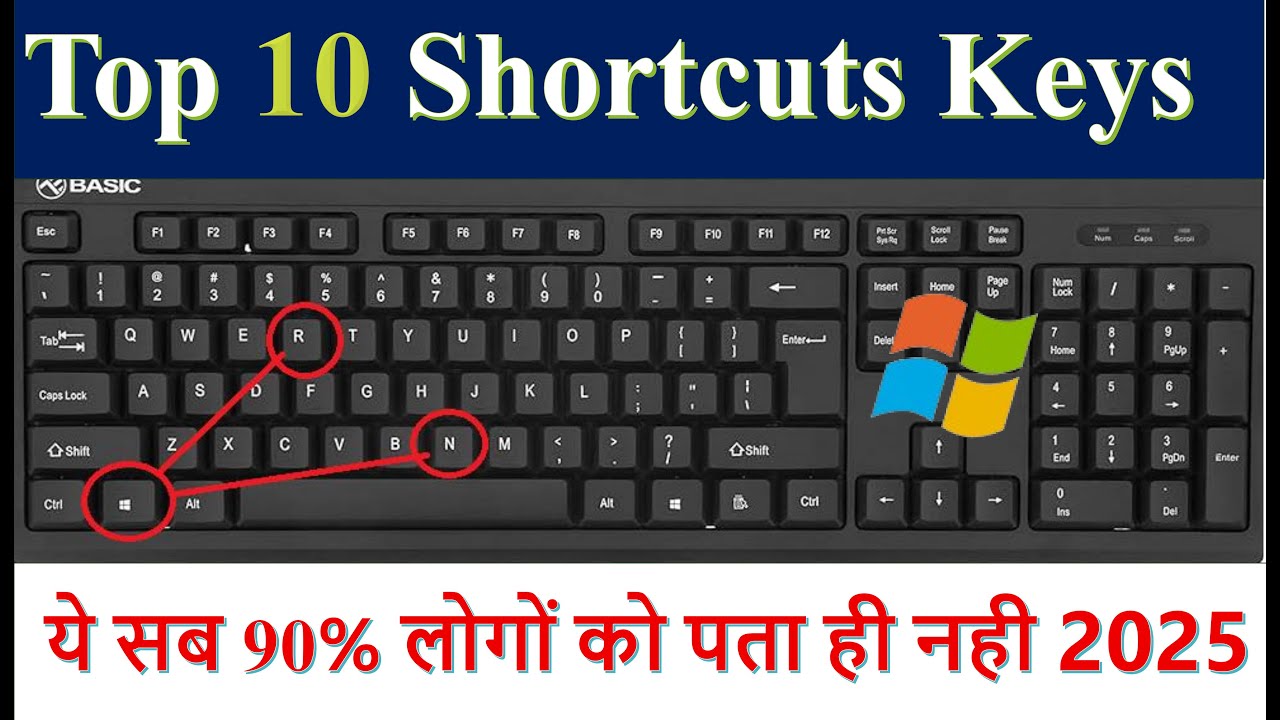 Top 10 Keyboard Shortcuts You Must Know 🔥#Keyboard #TechShorts # ...