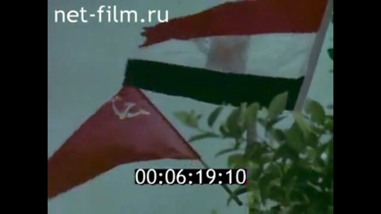 "Allahu Akbar" (God Is the Greatest) - Libya National Anthem (1975 ...