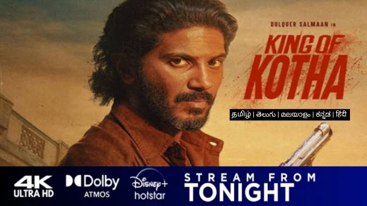 King Of Kotha Tamil Dubbed Movie OTT Release Date | Dulquer Salmaan ...