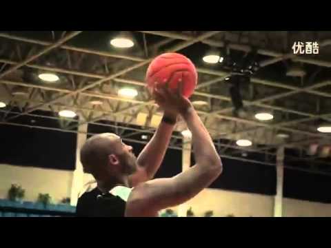 New Kobe Bryant Nike Commercial - 4:00am on Summer Nights