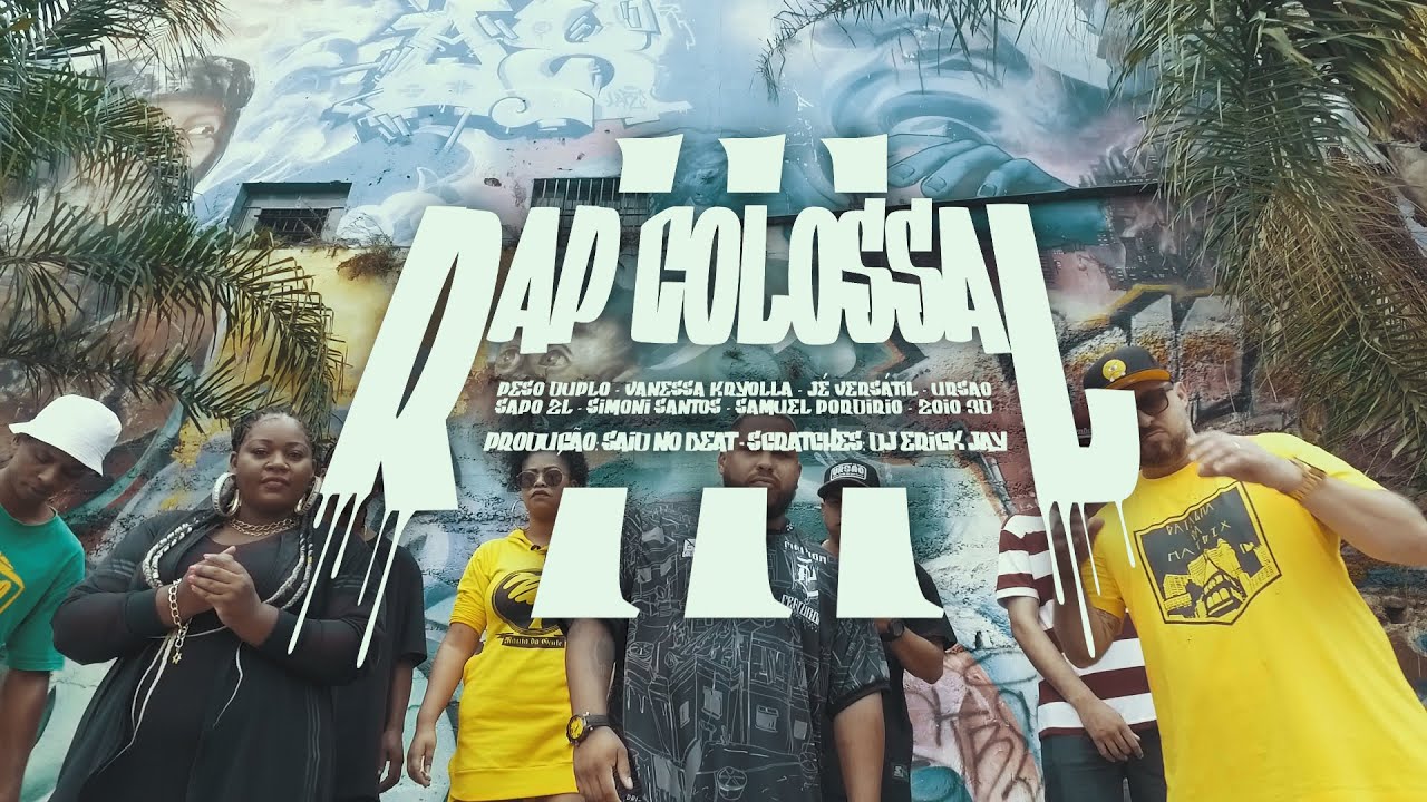 RAP COLOSSAL III | Prod. Said no Beat - Scratches. Dj Erick Jay | - YouTube Music