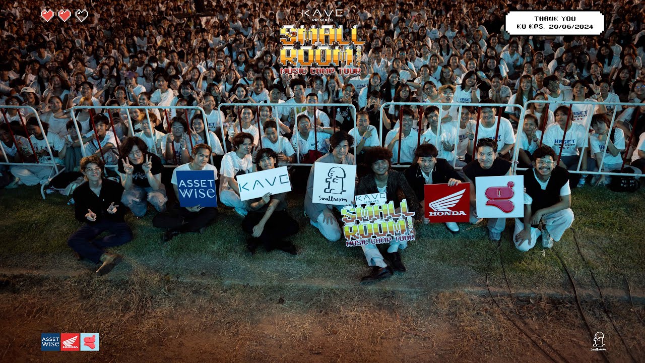 KAVE PRESENTS SMALLROOM MUSIC CAMP TOUR 2024 [KU KPS] - YouTube