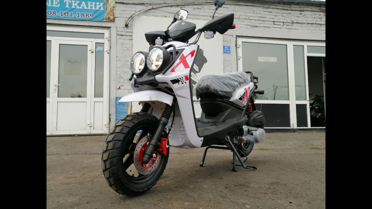 YAMAHA BWS - SMART-2-NEW - YouTube