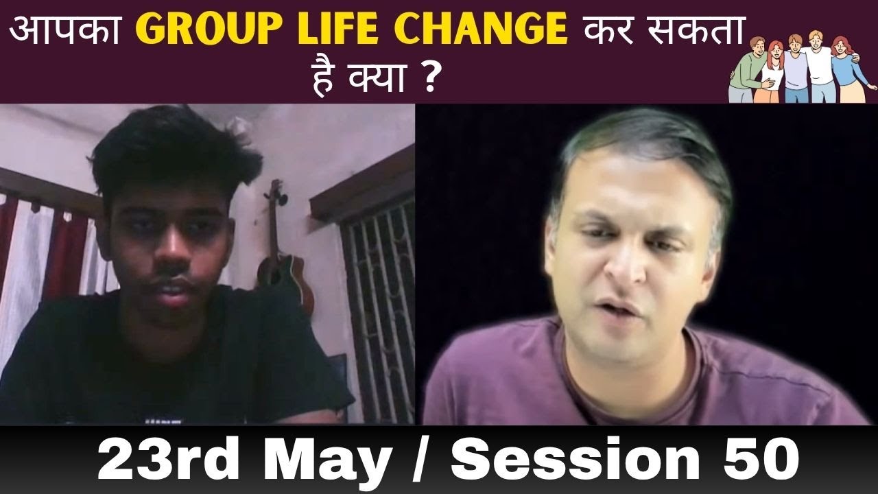 🚀 Tell Me Anything Session Part-50 | 24 May 10:30 PM | MTech Admissions Counseling with Sanchit ...