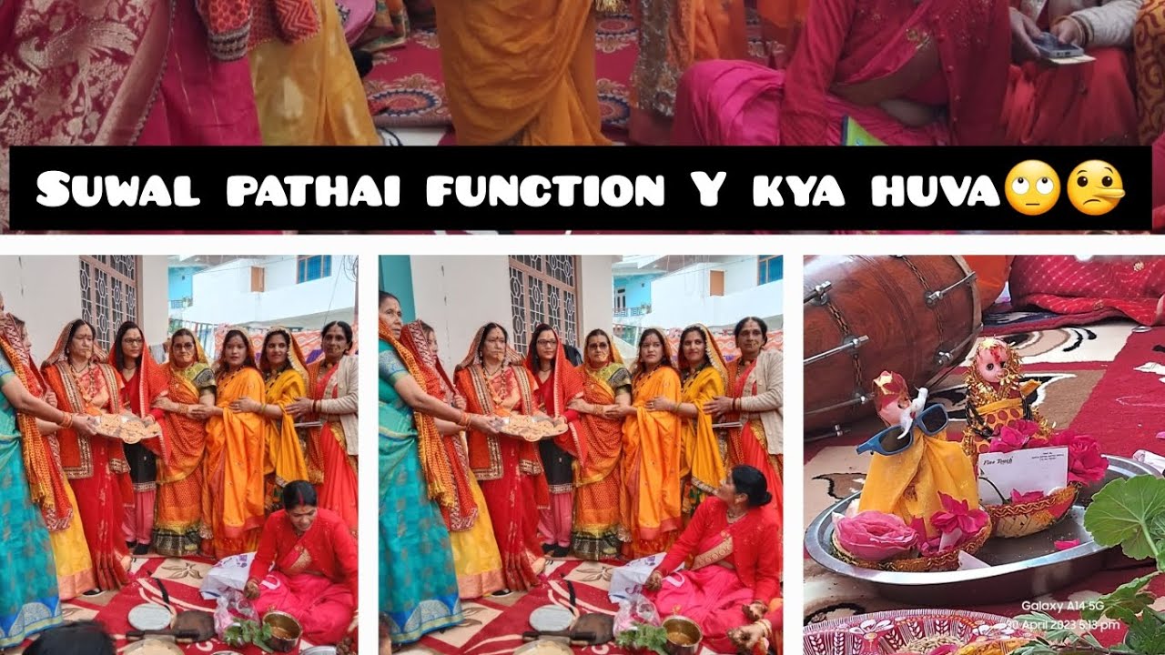 Suwal pathai function 👀🤐 - YouTube