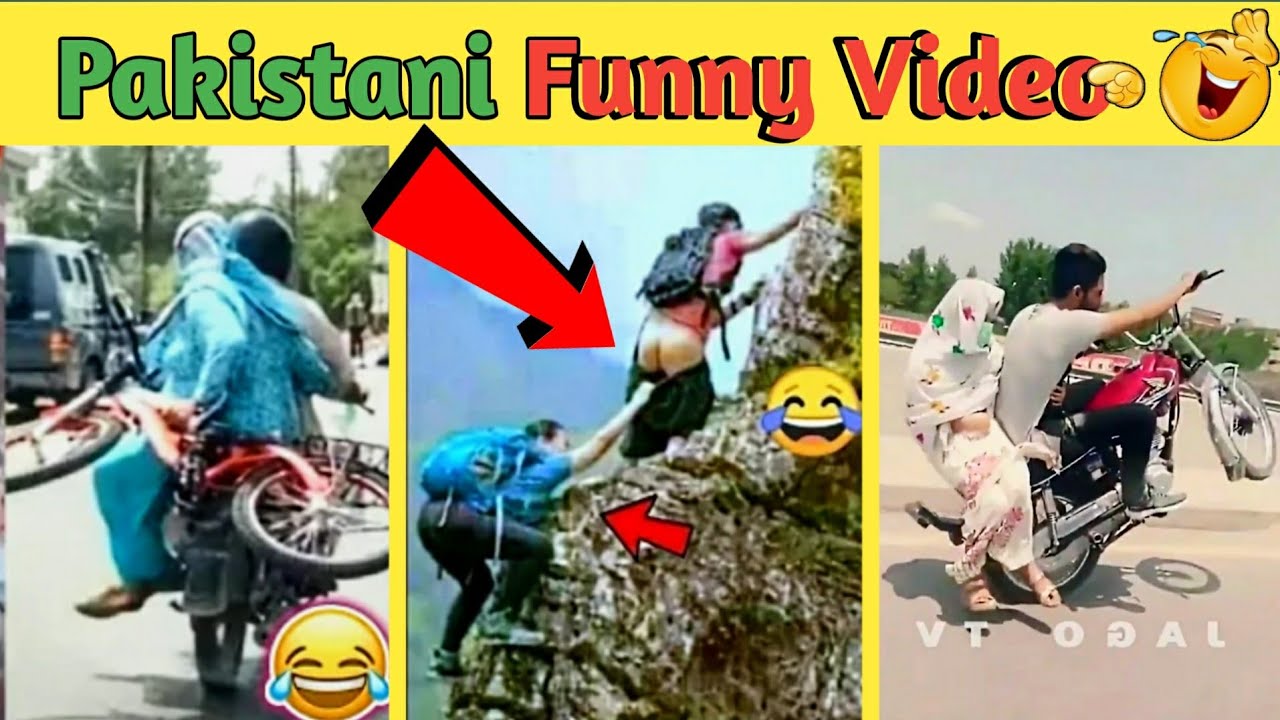 Pakistani Funny Video Caught On Camera | Pakistani Funny Moments - YouTube