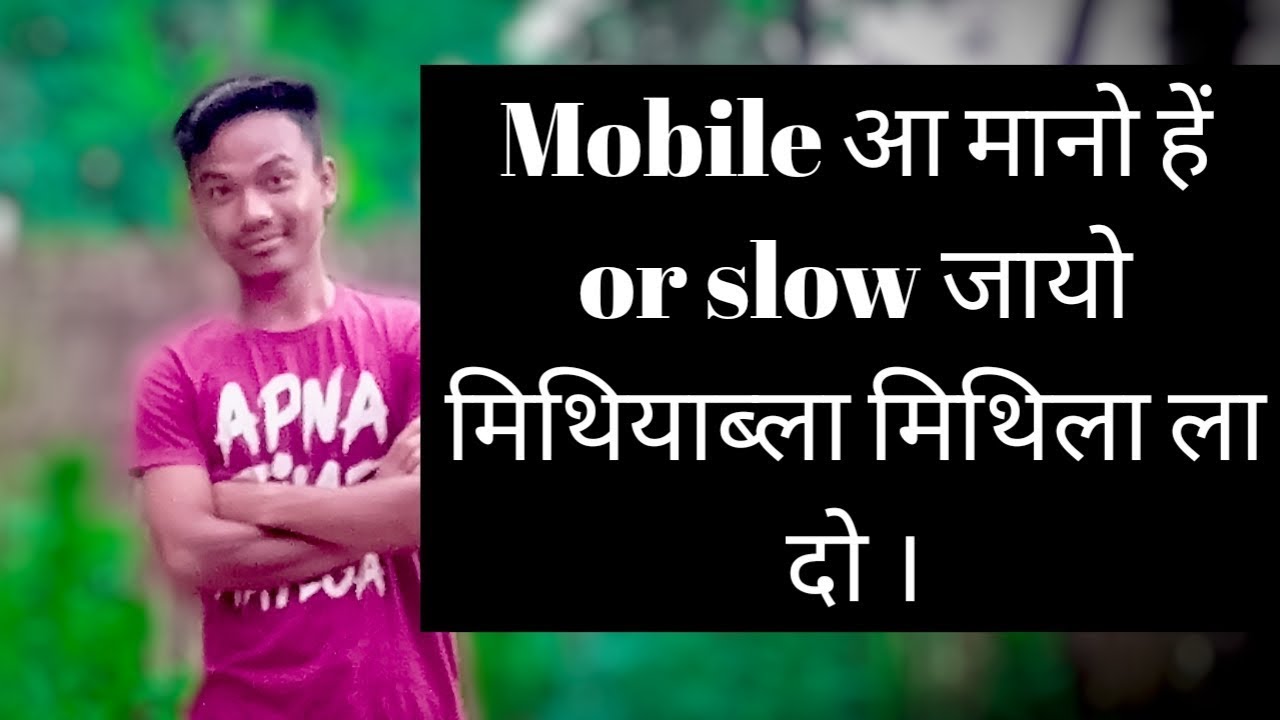 How to solve your hang mobile problem।।।new bodo video।।।bodo tech ।।। - YouTube