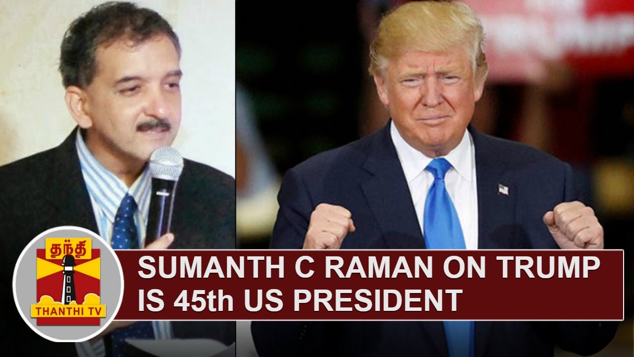 Political Analyst Sumanth C Raman on 'Donald Trump is 45th US President ...