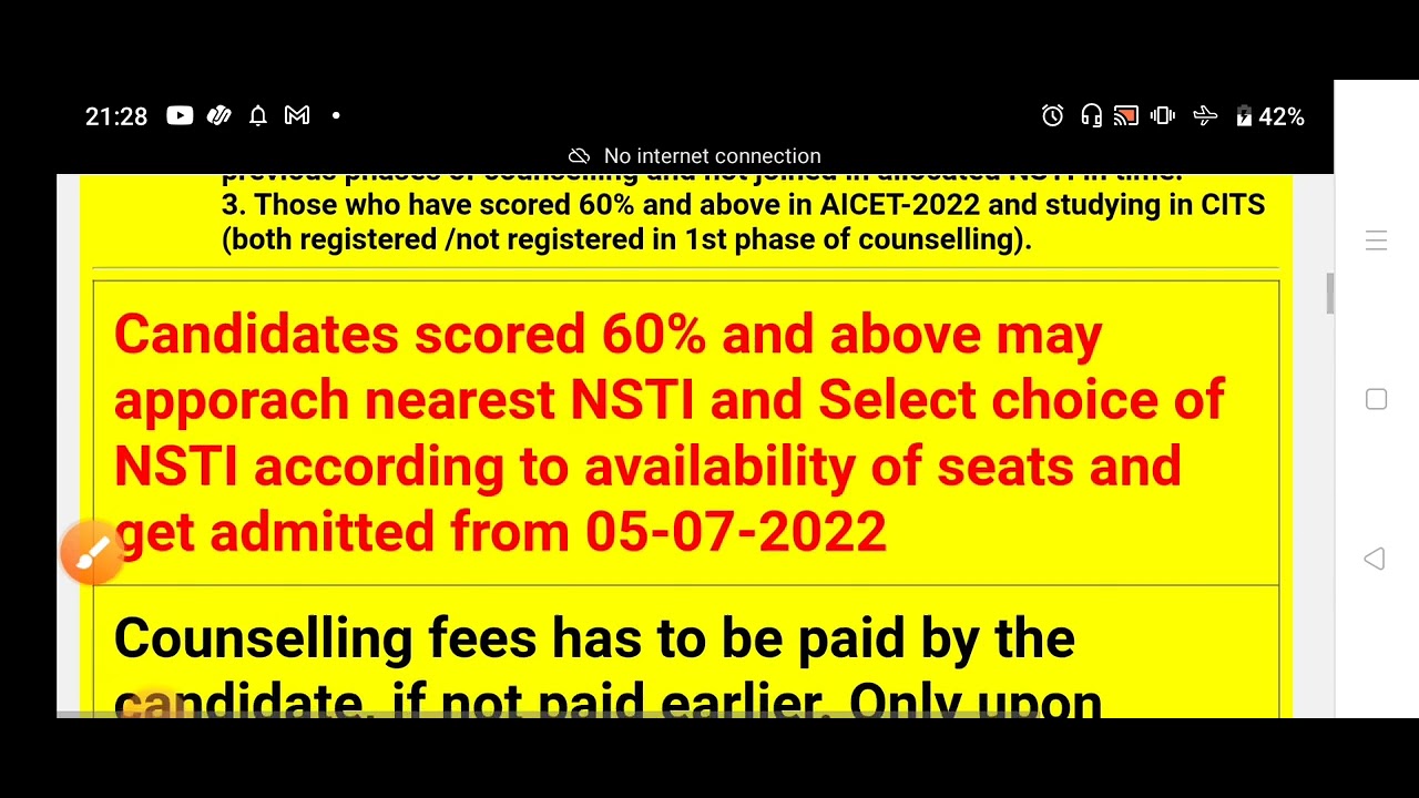 ADIT-IBM Admission started again for candidates - YouTube