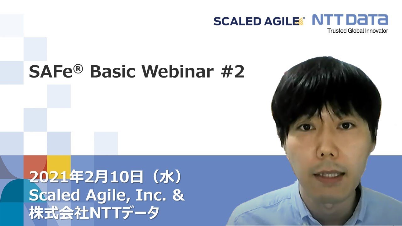 【第2回】CadenceとSynchronization／PI Planning - YouTube