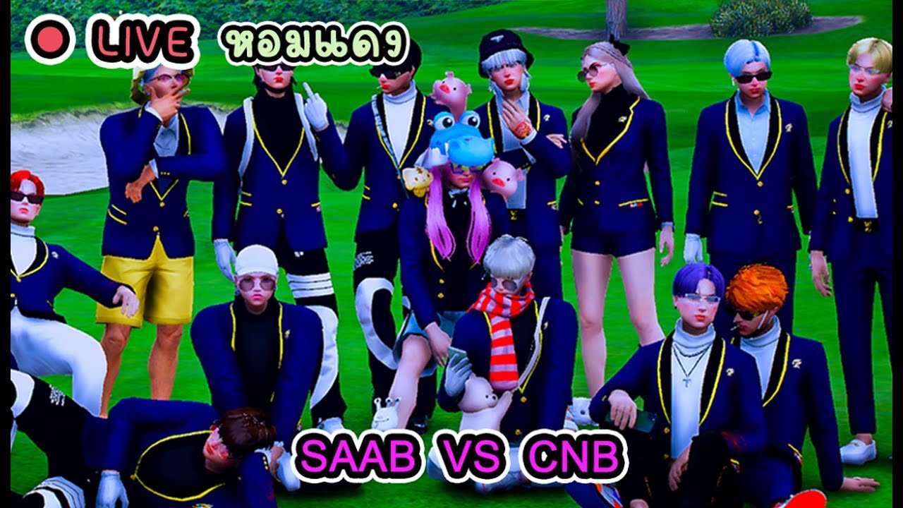 GTA มาฝึกกันบ้าง SAAB VS CNB | ZIMBABWE - YouTube
