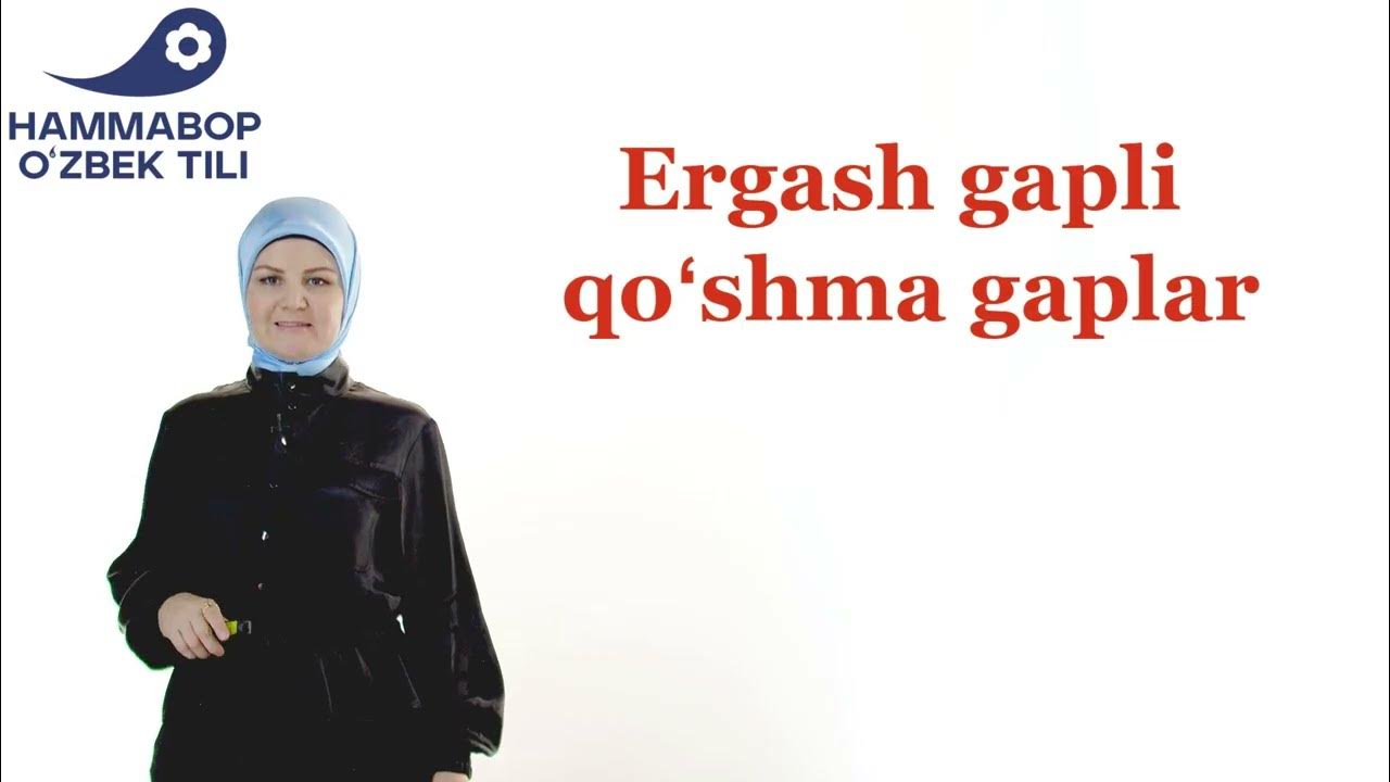 Ergash gapli qo'shma gap - YouTube