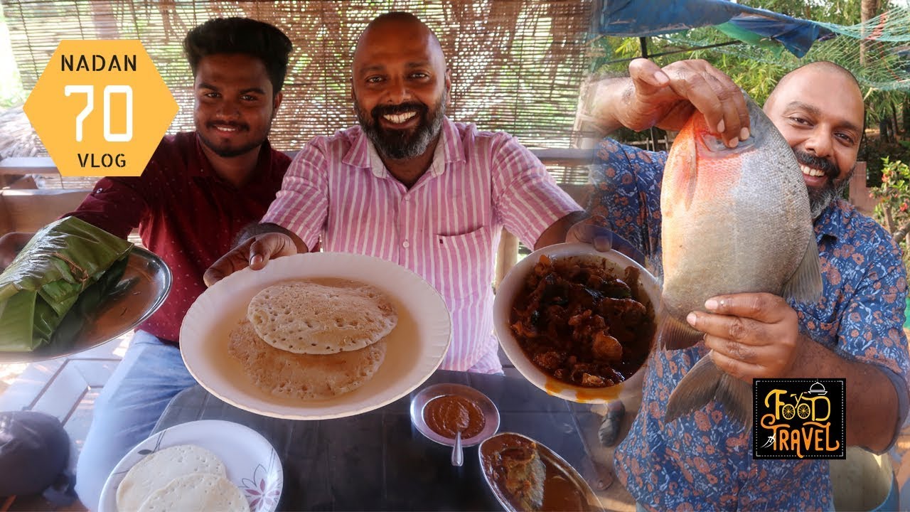 Nilambur Fish Farm Rabbit Roast | നിലമ്പൂരിലെ മുയൽ വരട്ടിയത് | Kathir ...