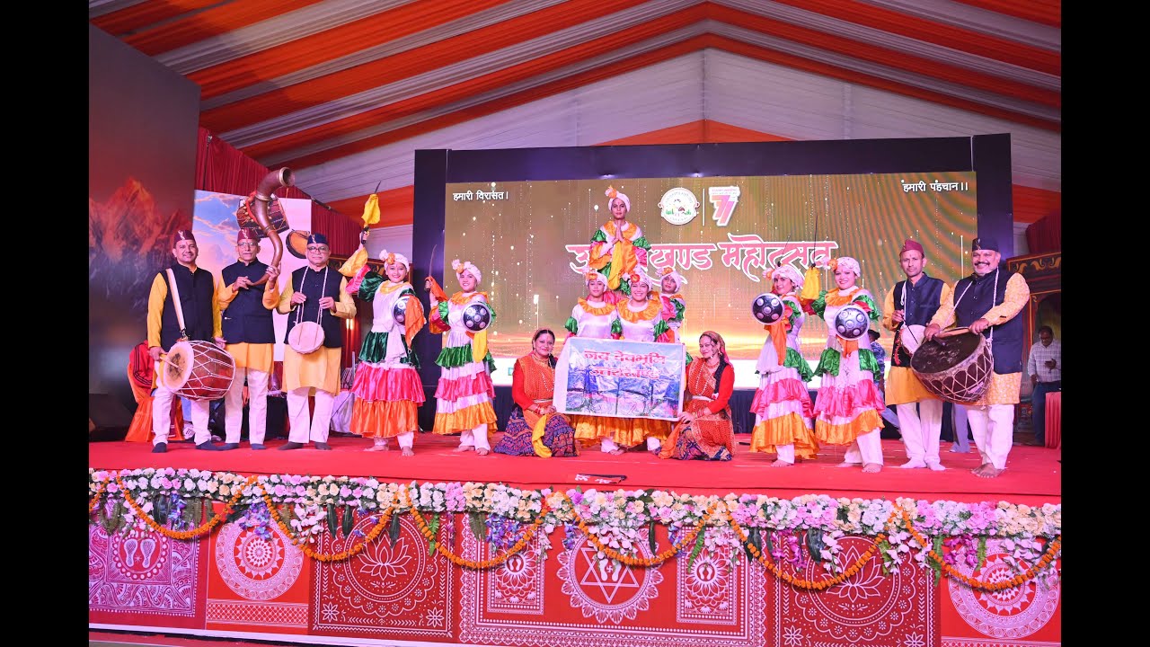 Uttarakhand ka Paramparik Choliya Nritya || Arts and Cultural Society ...