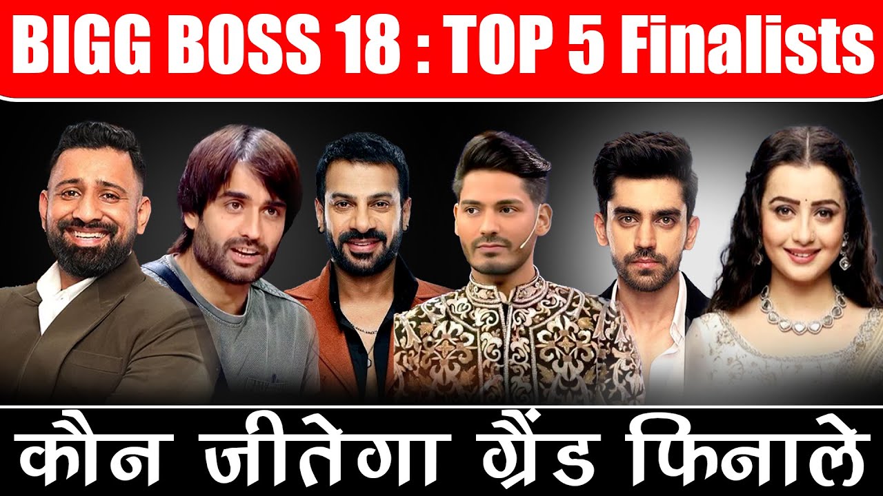 Bigg Boss 18: Predicting the TOP 5 Finalists! | Who Will Make it to the Finale? | CRITIC CORNER ...