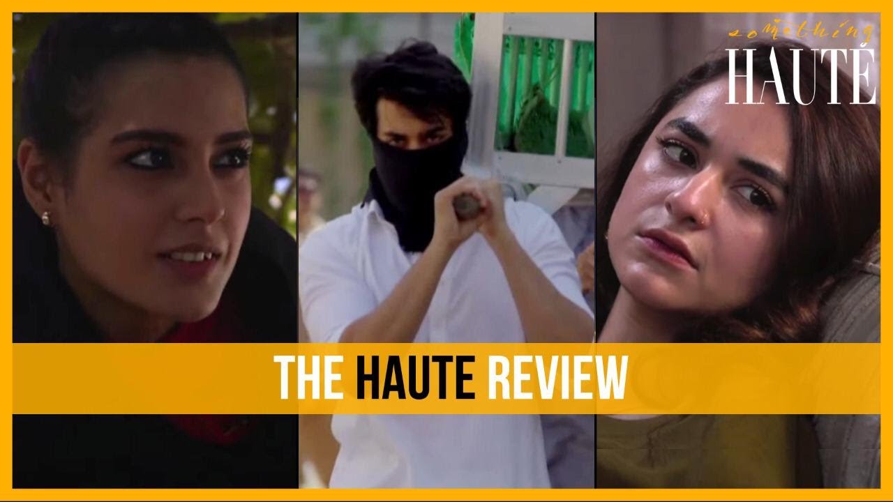Could Haider Have Saved Prof Humayun? | Dunk | Raqeeb Se | Dil Na Umeed Toh Nahi - YouTube