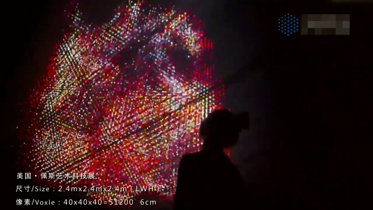 3D LED strip cube display demo - YouTube