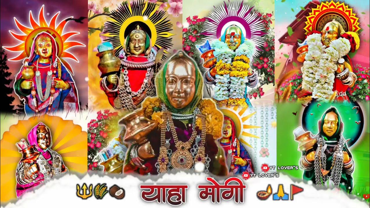 yaha mogi mata status devmogra mata status yaha mogi status devmogra status WhatsApp status ...